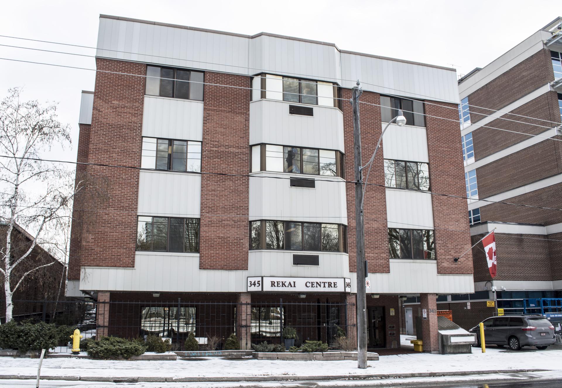 Rekai Centre, Toronto, ON - Hungarian heritage in Canada